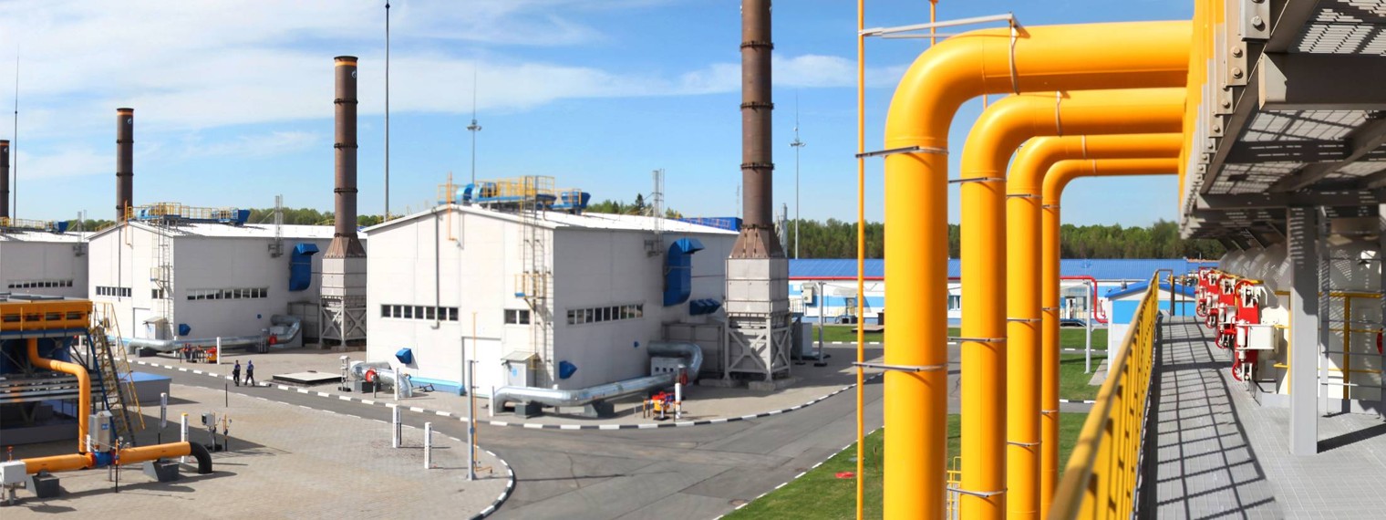 ООО «ГАЗПРОМ ТРАНСГАЗ САНКТ-ПЕТЕРБУРГ»