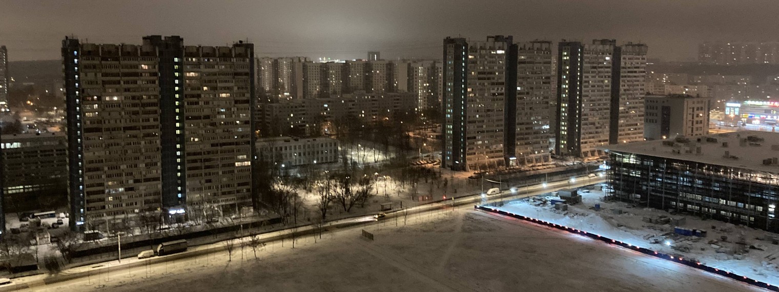 Доступная Недвижимость