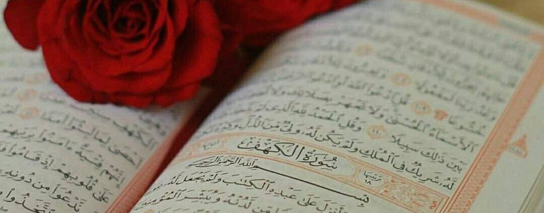 ISLAM