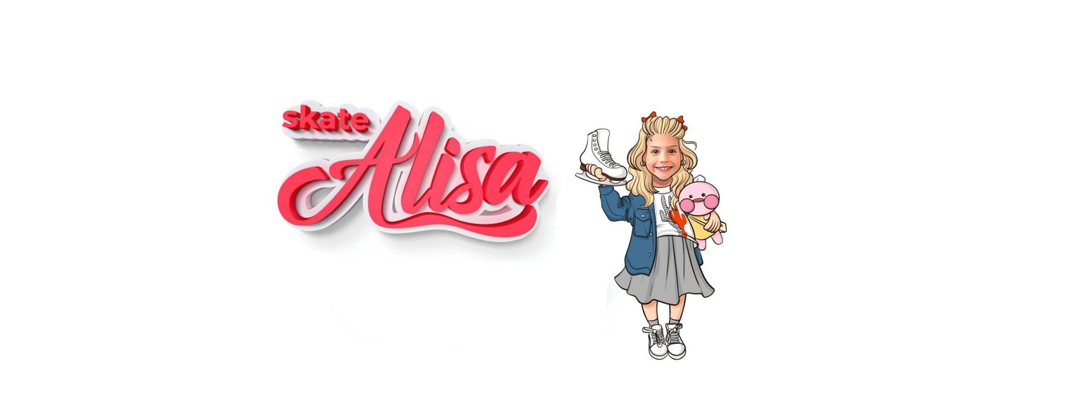 Alisa Skate