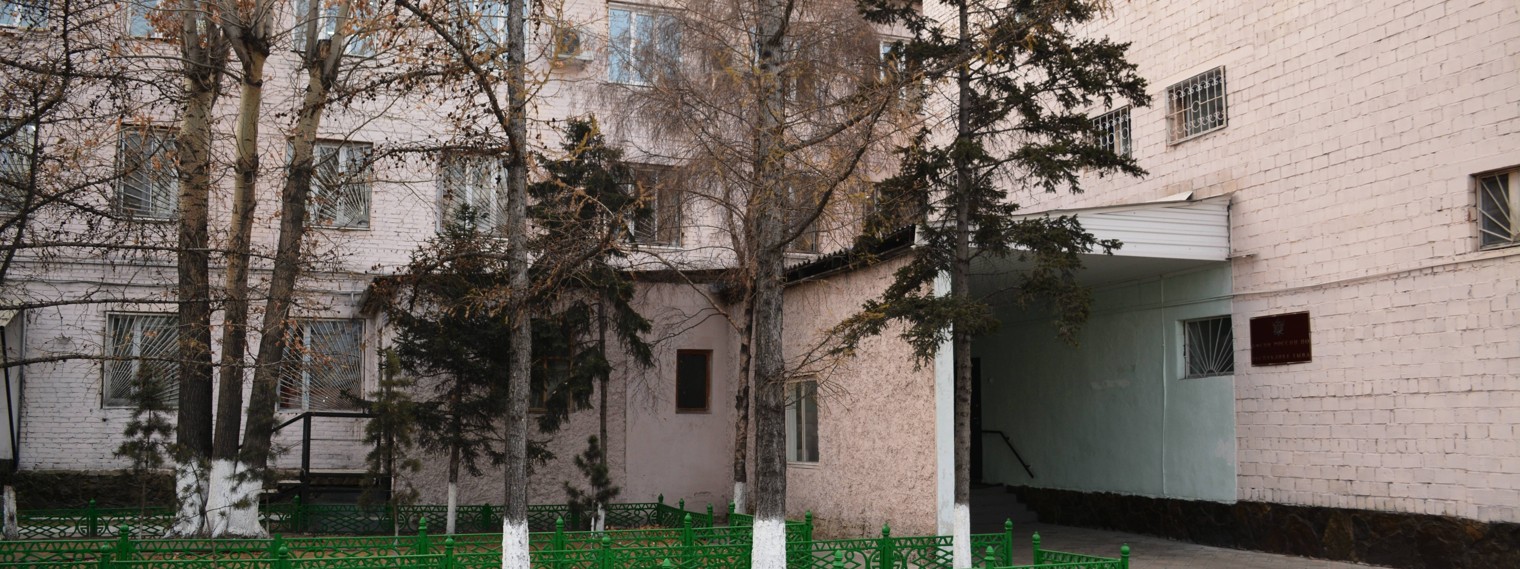 УФСИН России по Республике Тыва