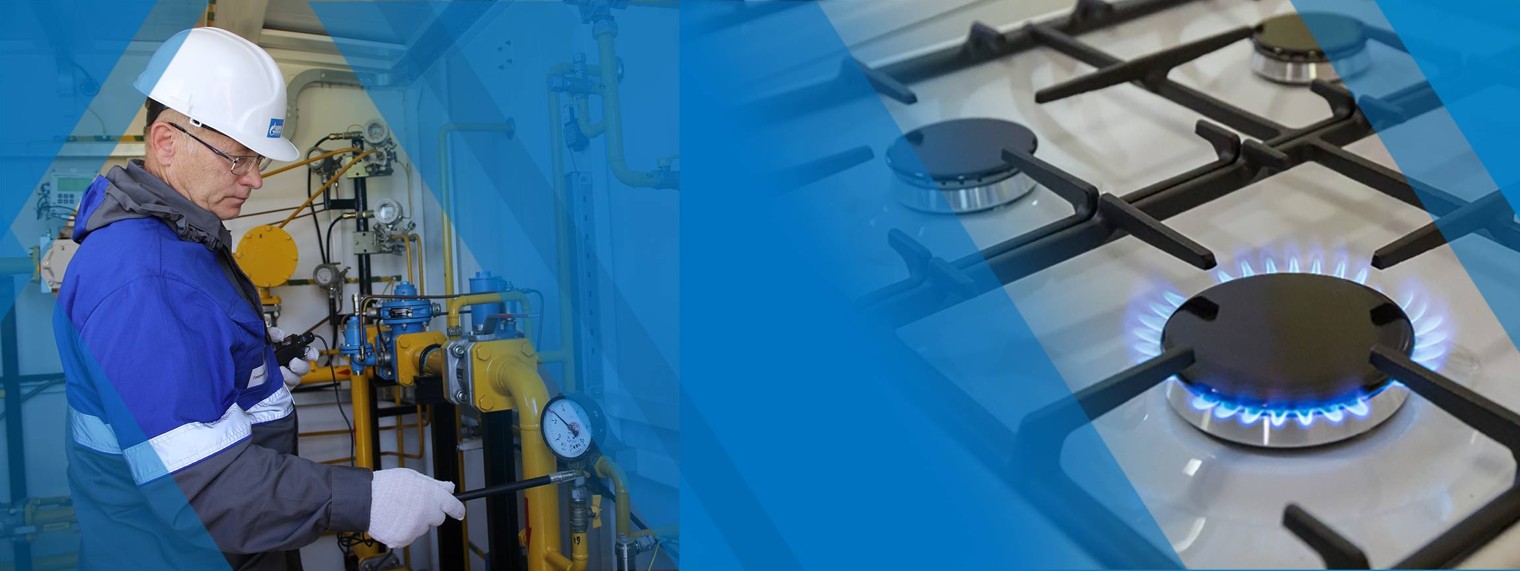 Газпром газораспределение Ульяновск