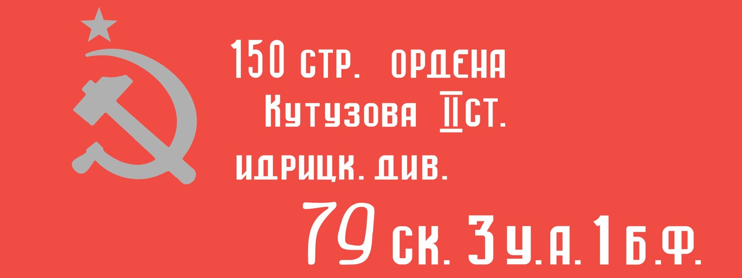 Игорь Дадашев