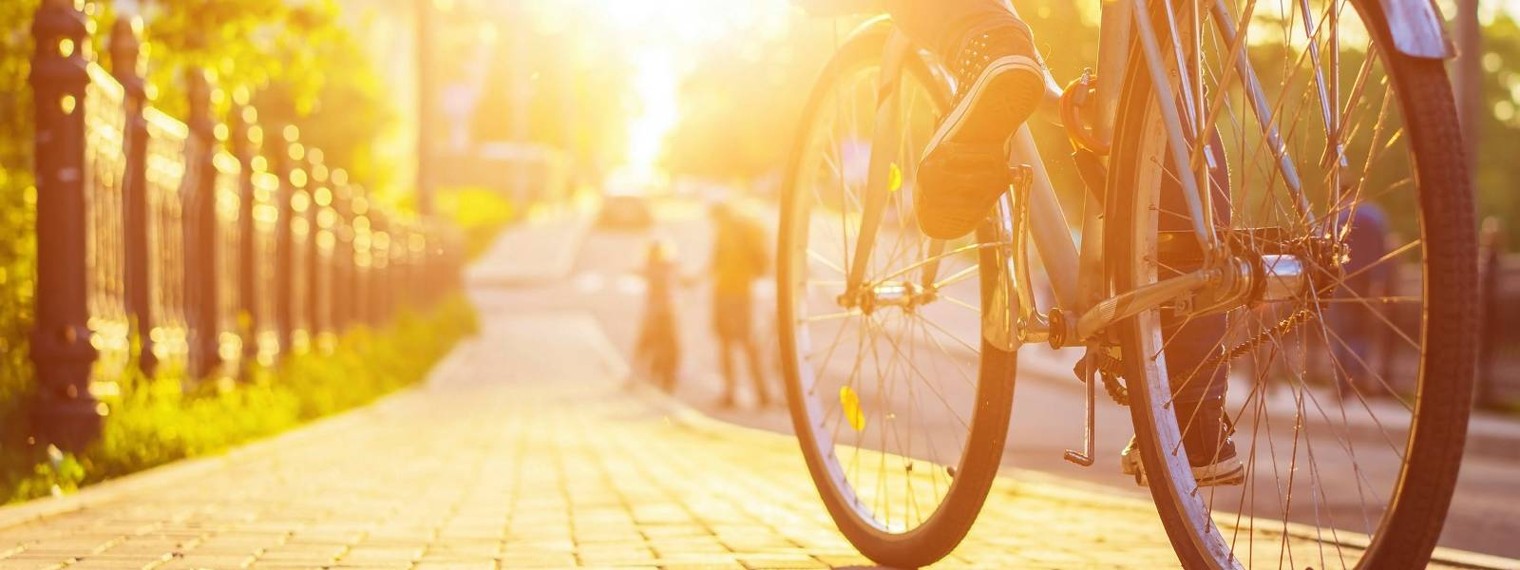 Выбирай Велосипед