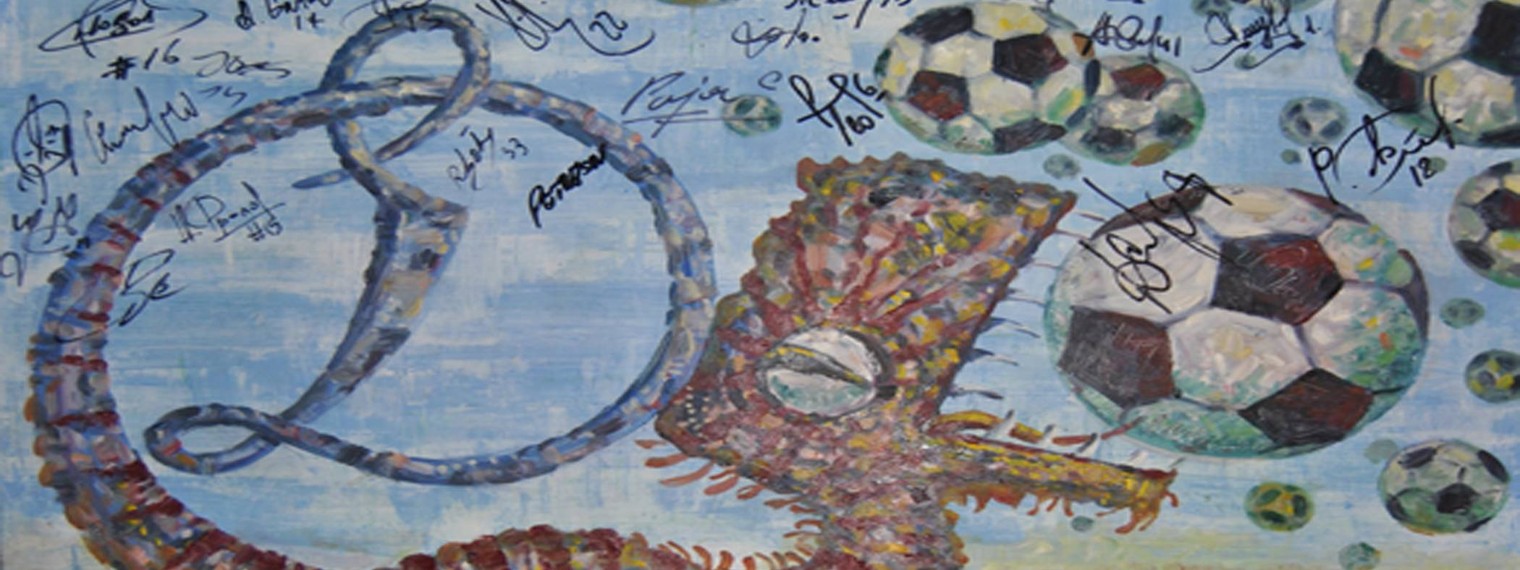 Просто Прохожий