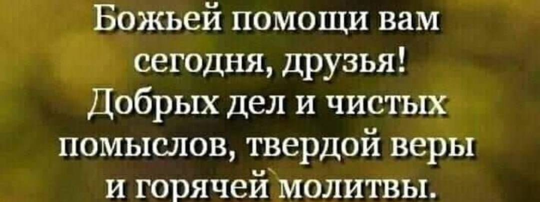 mebel_stroyka_remont в СПб и Нск54