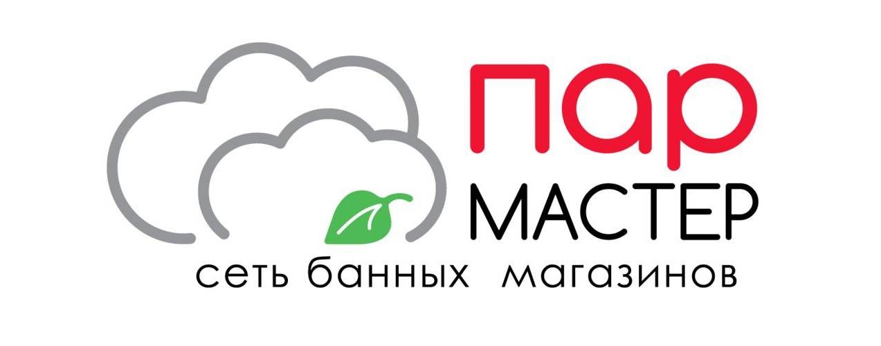 Пар Мастер