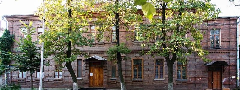 ДМШ №1 им. П. И. Чайковского г. Владикавказ