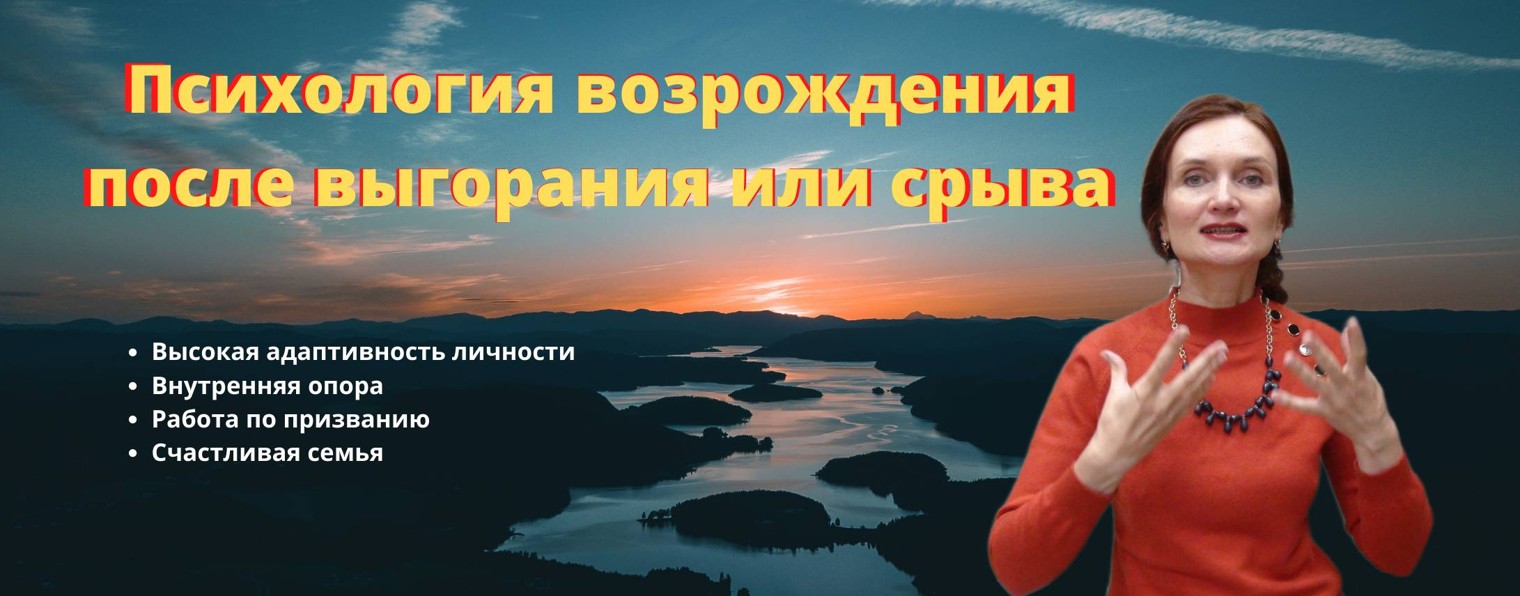 Крылья Феникса