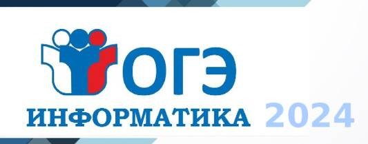 InfoStar