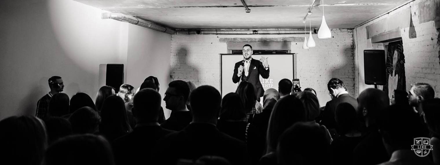 Павел Ерофеев