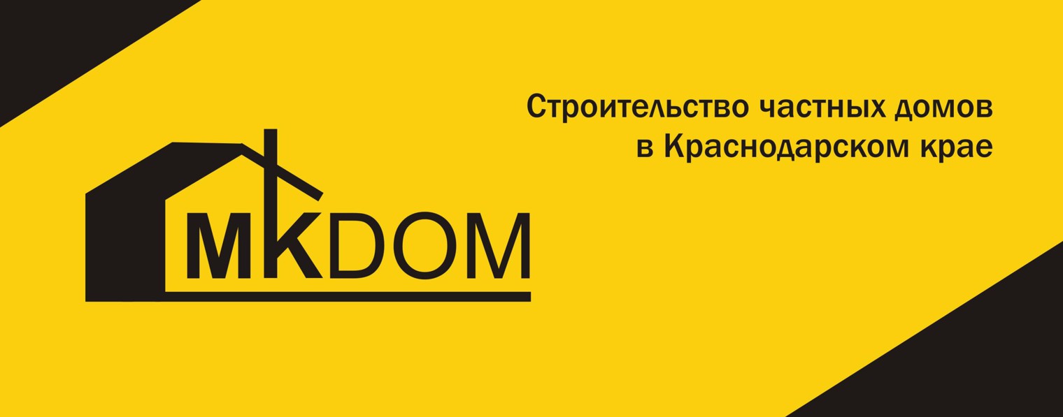 МК ДОМ
