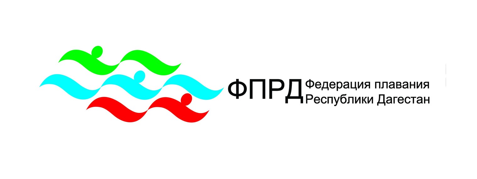 Федерация плавания Республики Дагестан
