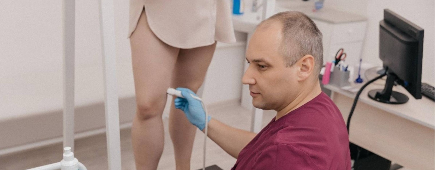 Варикоза нет Ставрополь