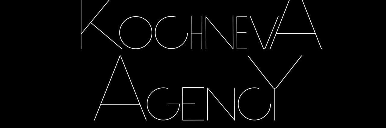 Kochneva_agency