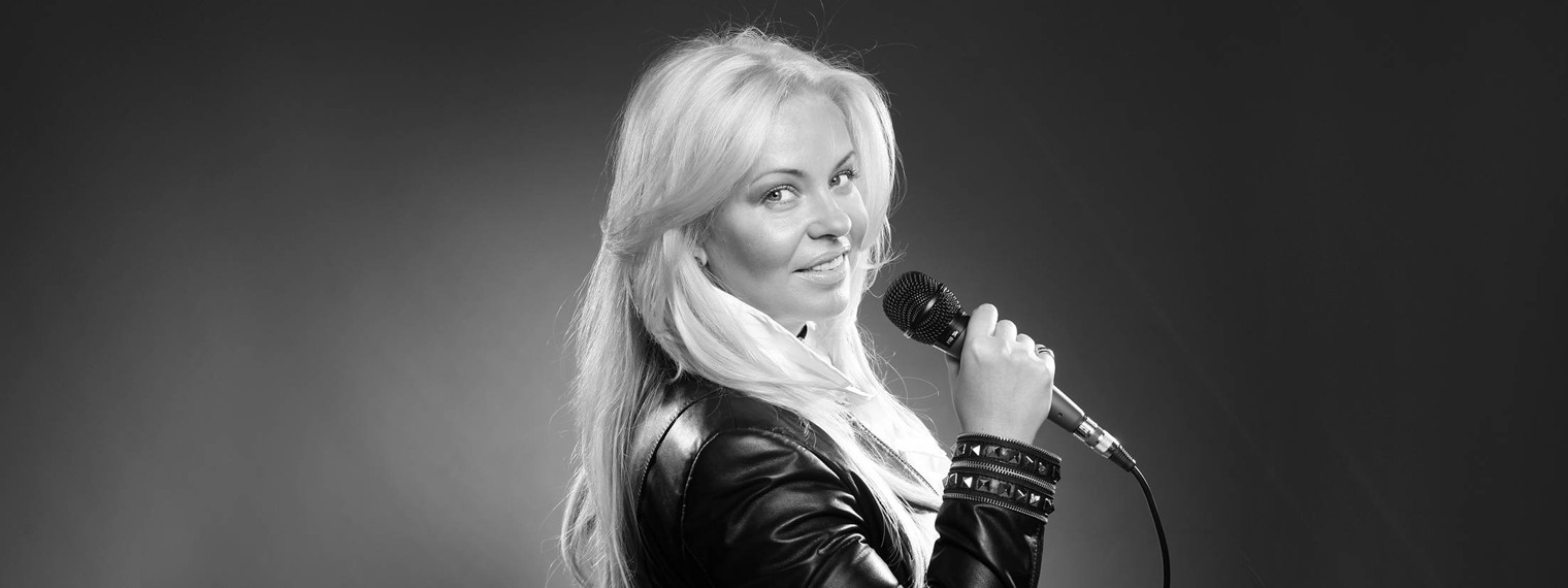 Наташа Галич