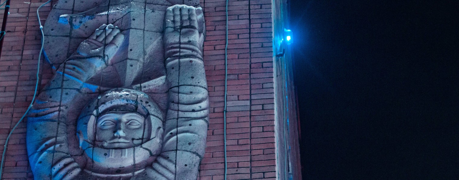 Звёздный городок ТВ