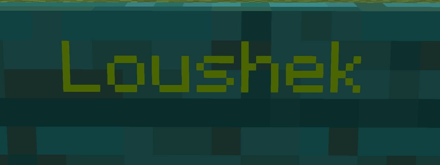 loushek