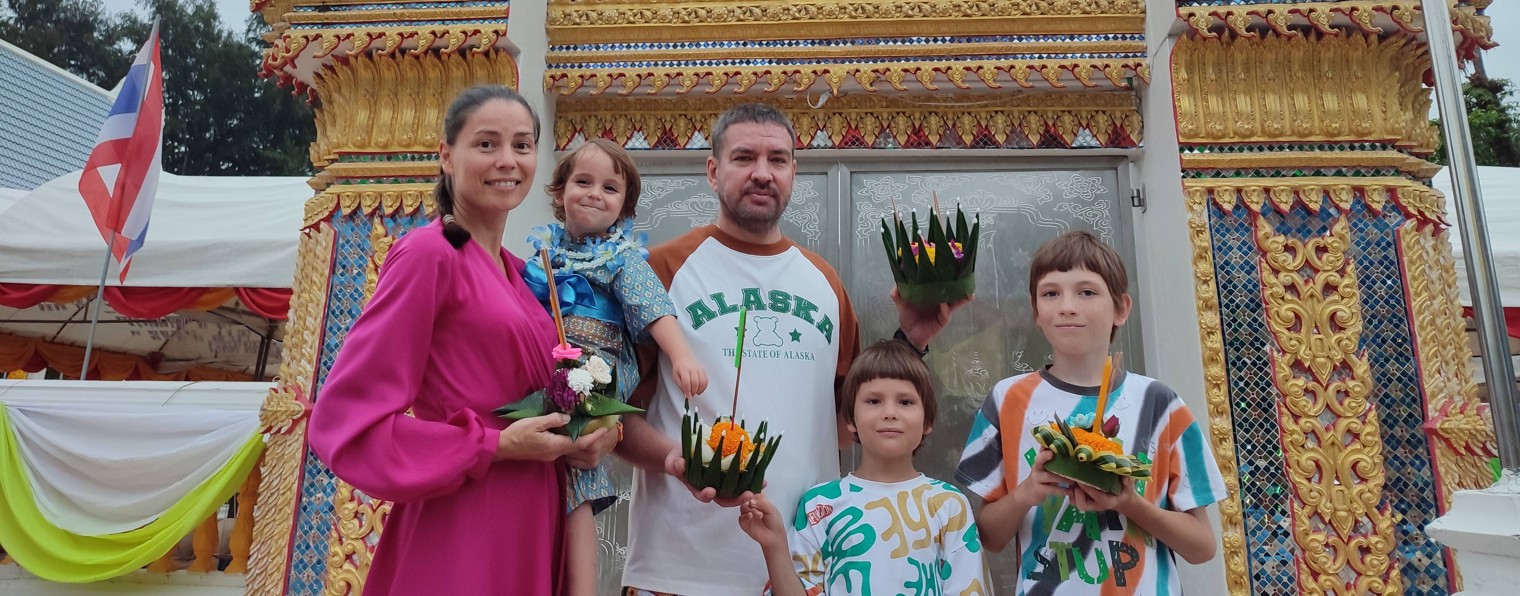 По суше в Таиланд MARIBELINFO