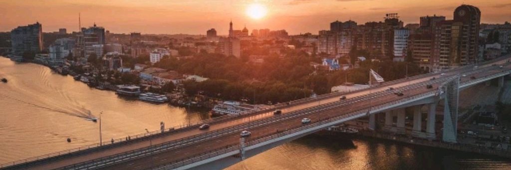 Александрович