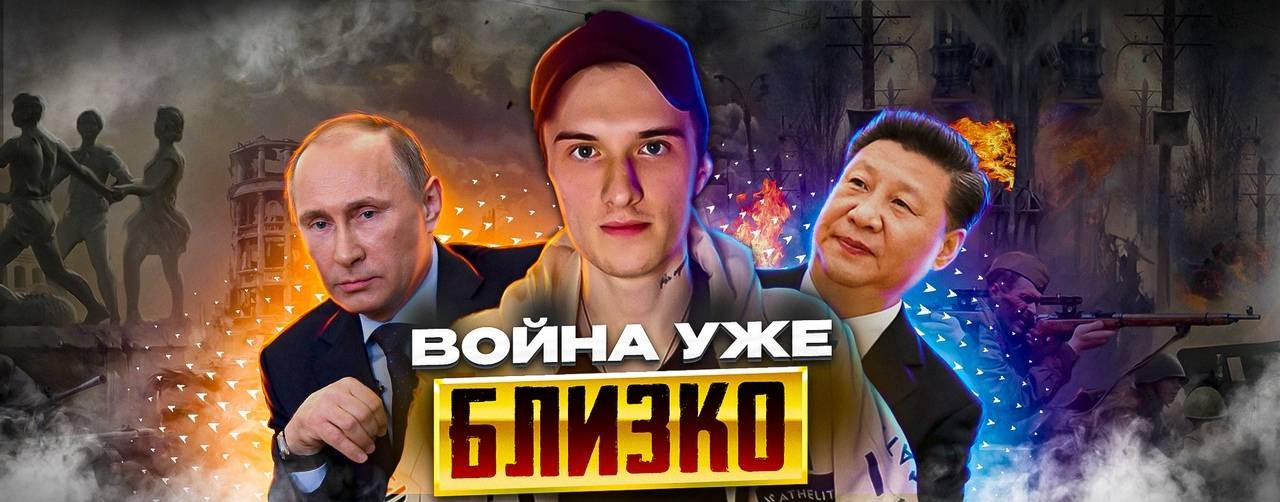 МОЛОДОЕ САЛО