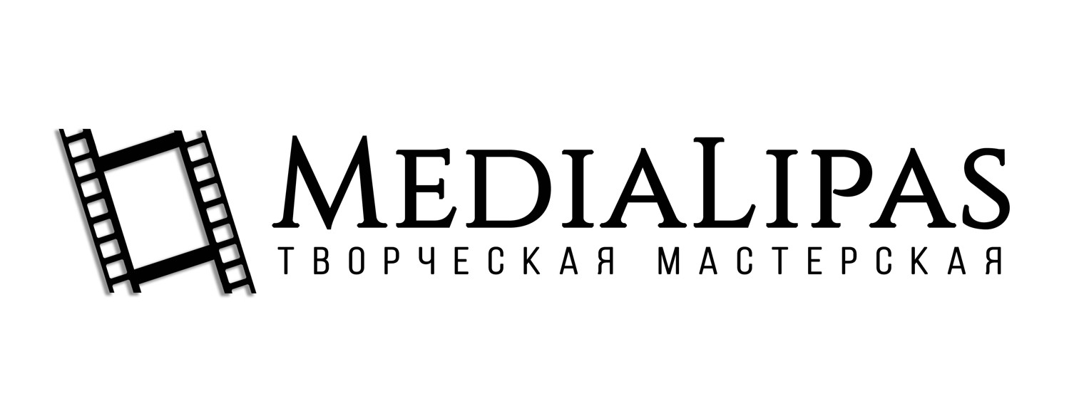 Творческая мастерская MEDIALIPAS