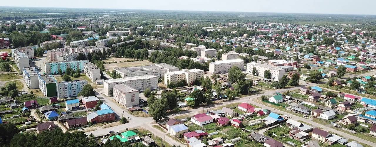 Колпашево онлайн