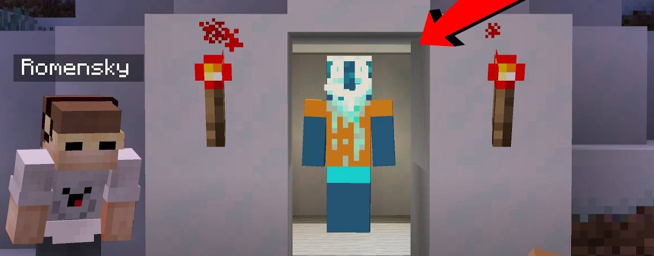 Длинноногий