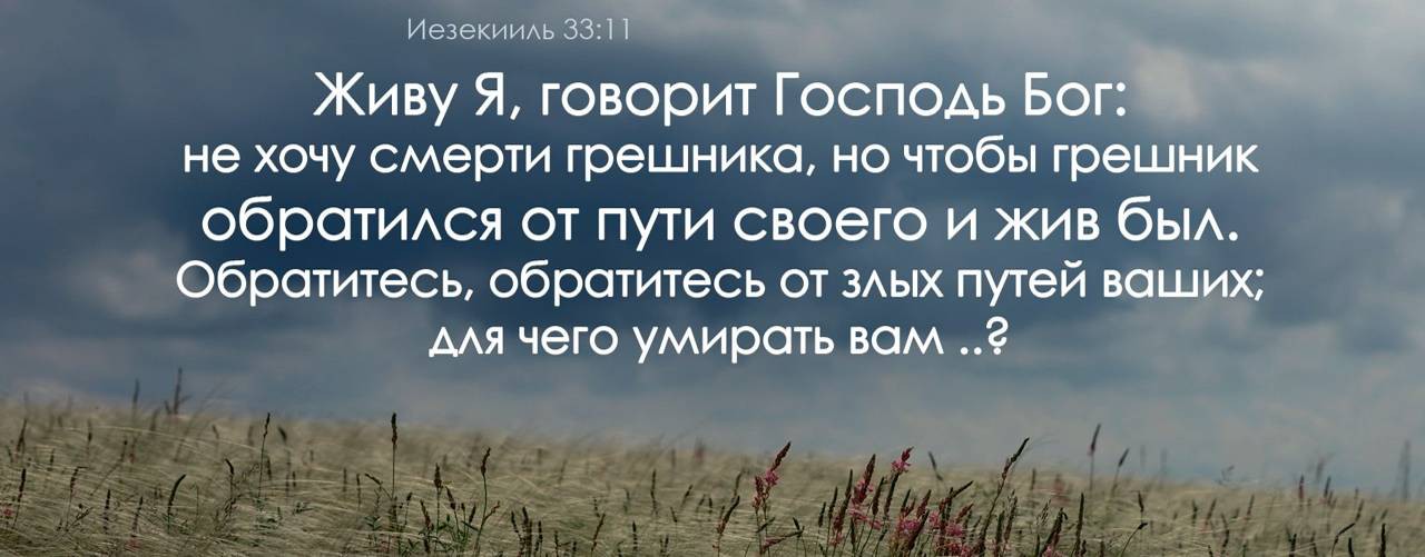 "Вера в действии" проповеди  Виталий Киссер