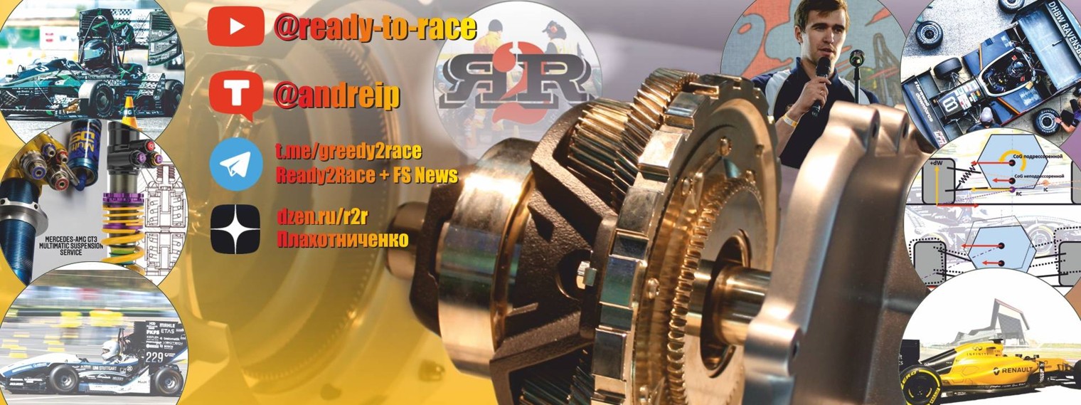 Плахотниченко