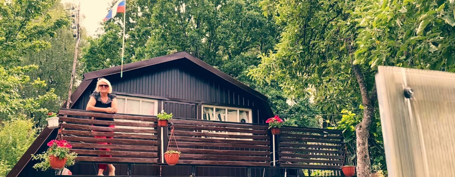 Мечты сбываются