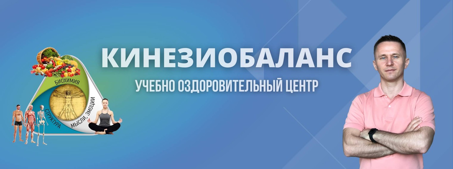 Леонов Артем