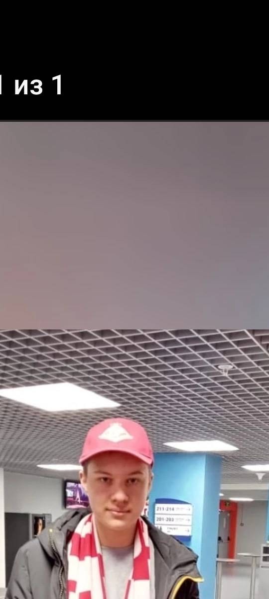 Спорт с Аграмаковым