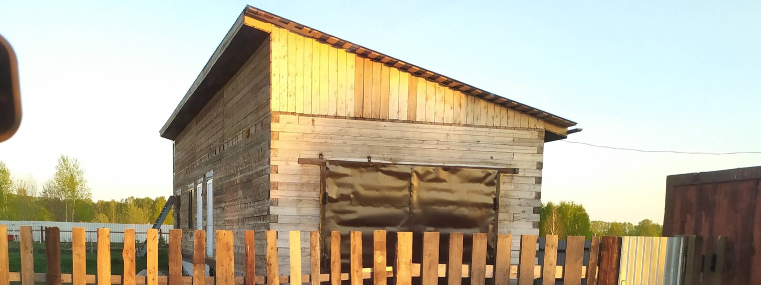 Путь к своей мечте !