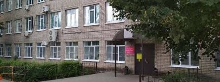 ФГБОУ ЛИППКК АПК