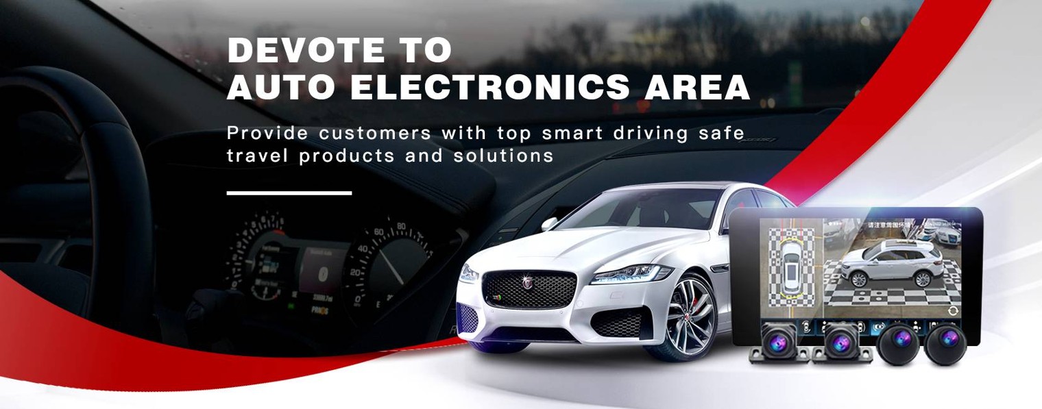 Guangzhou Wemaer Electronic Technology Co., Ltd.