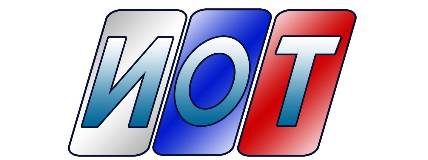 Ивановское общественное телевидение