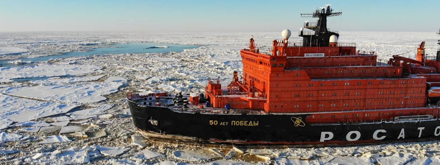 Путевые заметки с борта ледокола