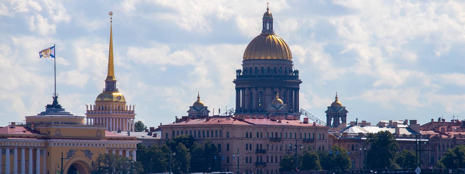САНКТ-ПЕТЕРБУРГ