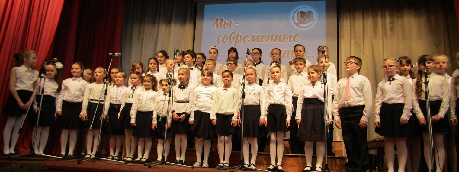 Бронницкая ДШИ