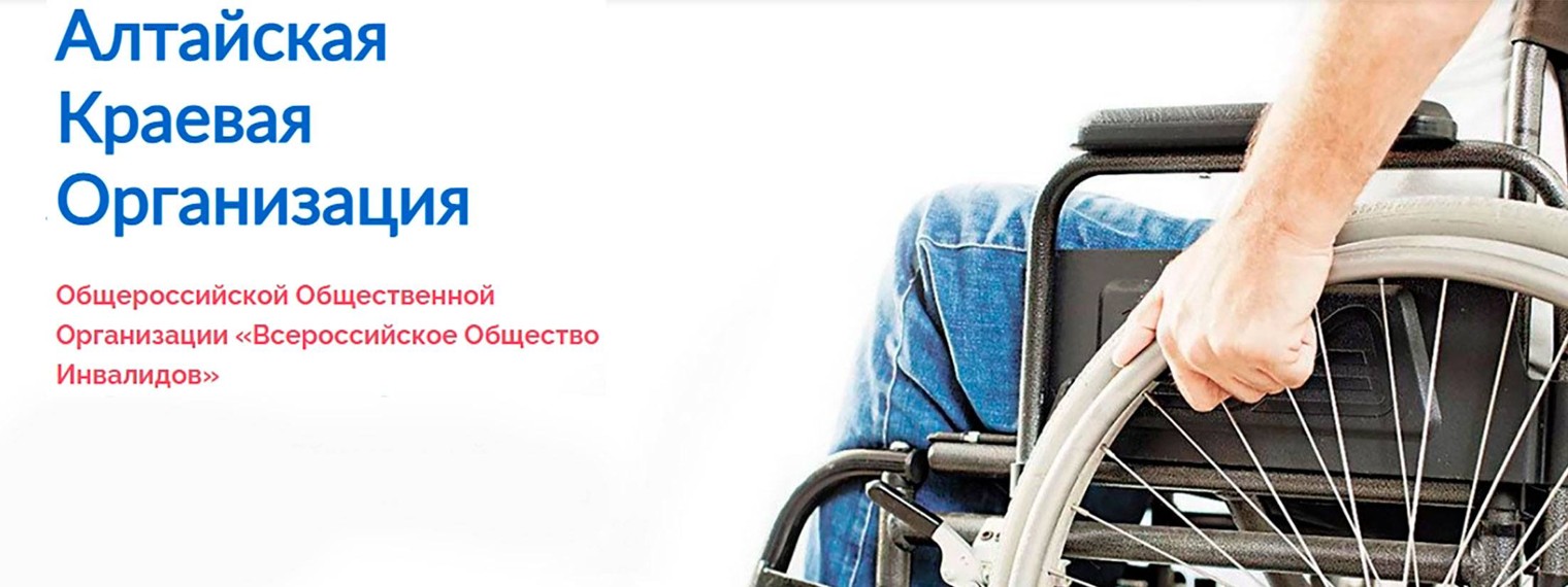 АКО ВОИ | Официальный канал RUTUBE