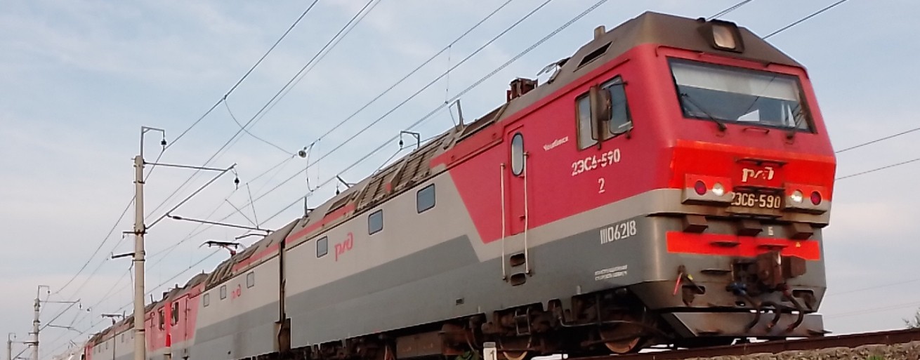 Время Транспорта