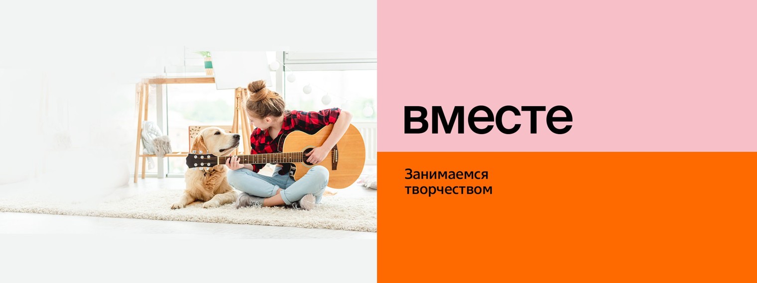 Зоомагазин Четыре Лапы