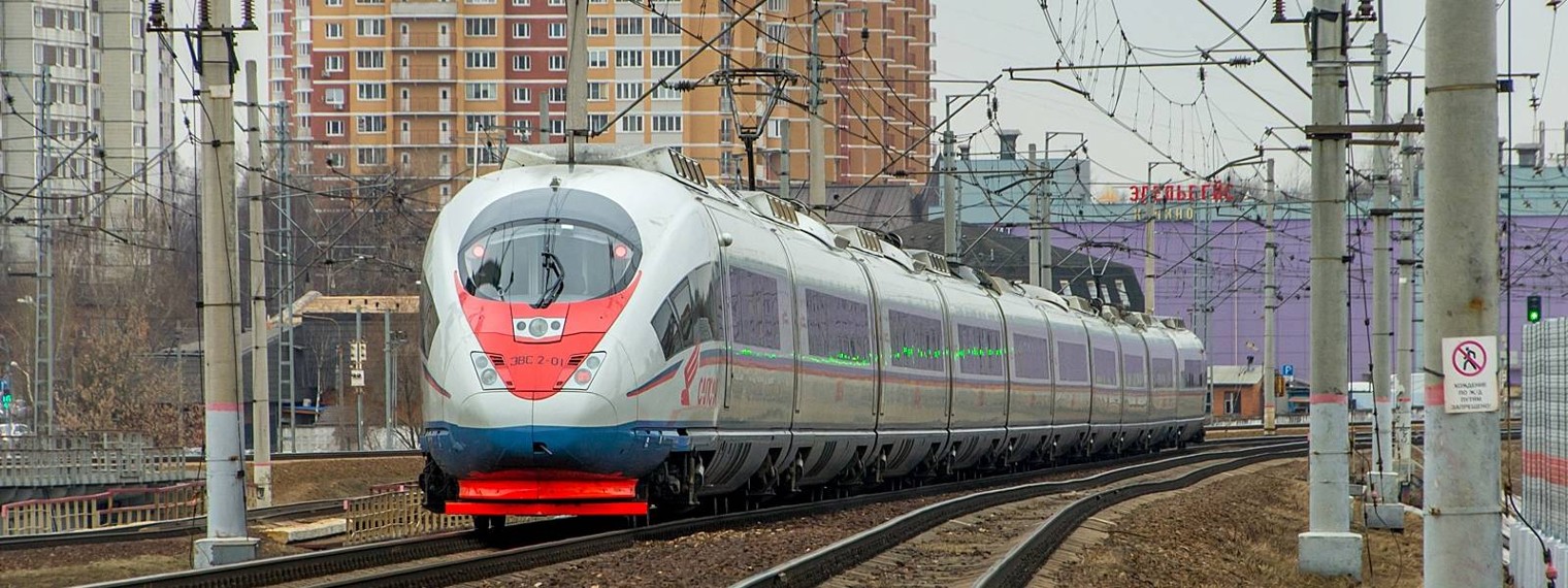 Записки от Ивана