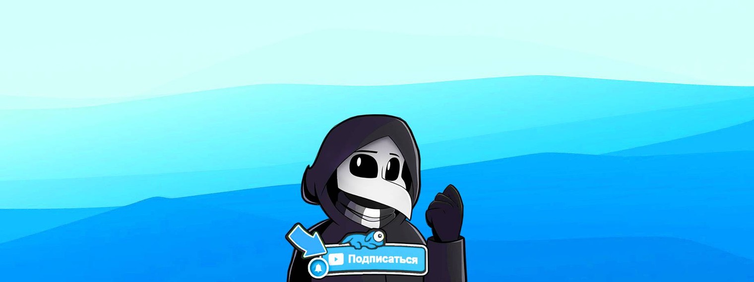 ТУМАН ЧЕМИСТ