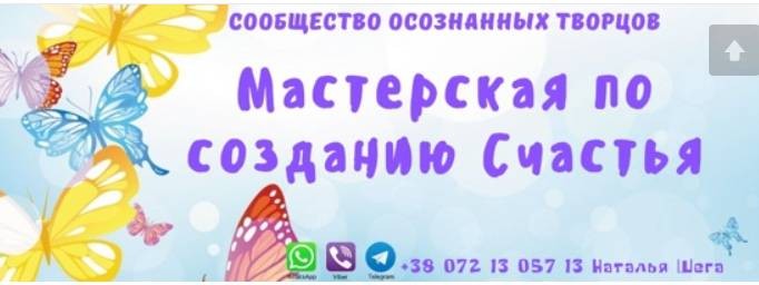 МетаВселенная
