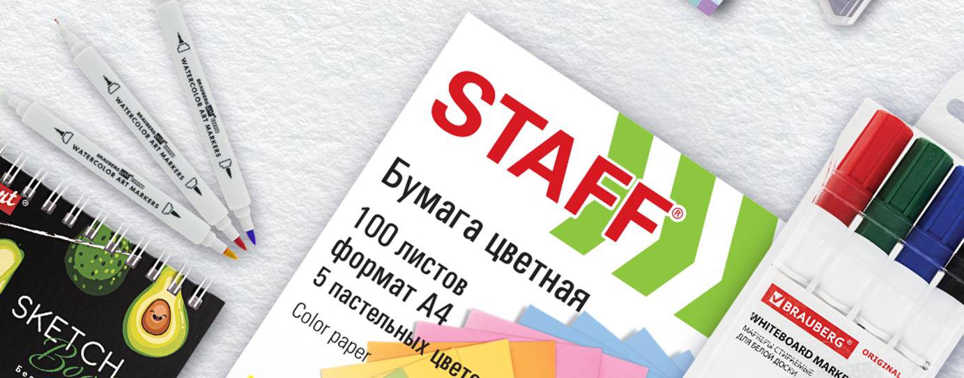 Группа компаний "Самсон"