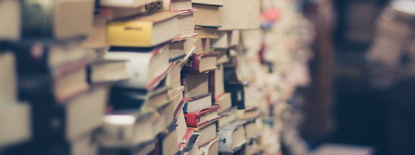 Обратная Сторона Библиотеки