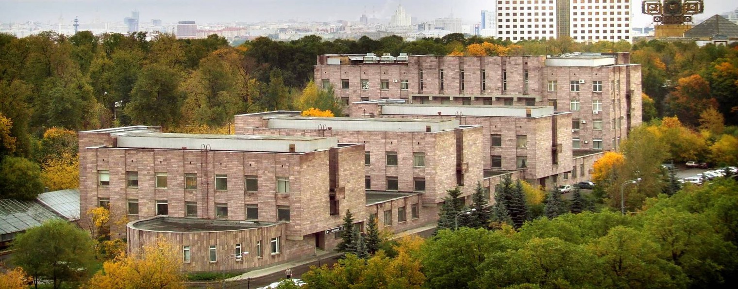 Официальный rutube канал ИБХФ РАН