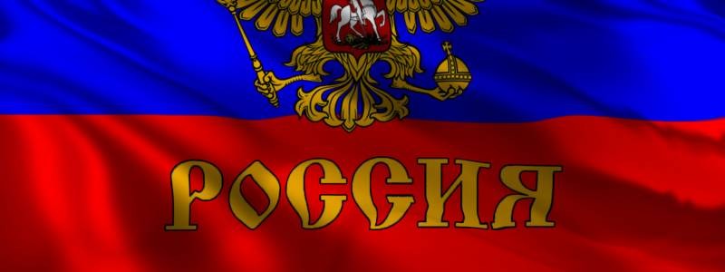 Олег Соболев